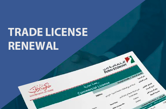 License Renewal UAE - Fortune First
